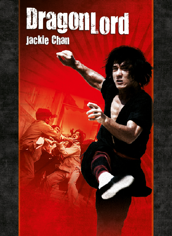 DRAGON LORD - Metropolitan Films