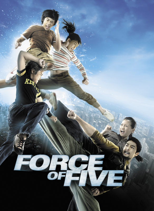 FORCE OF FIVE - Metropolitan Films
