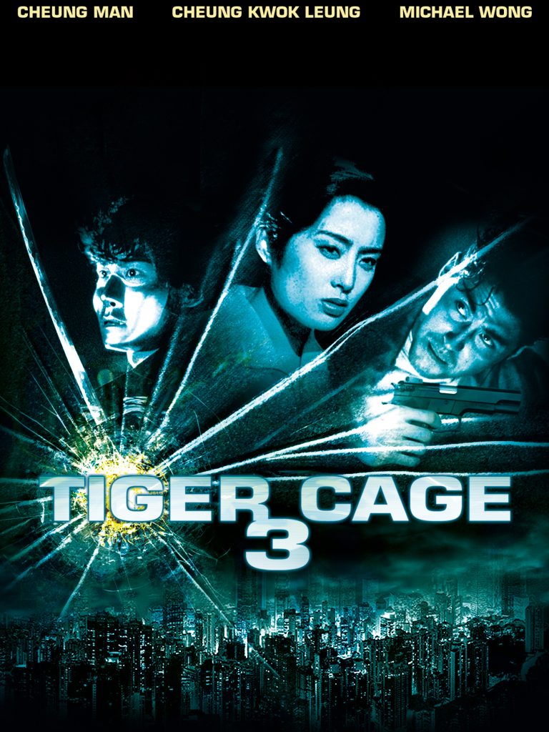 TIGER CAGE 3 - Metropolitan Films