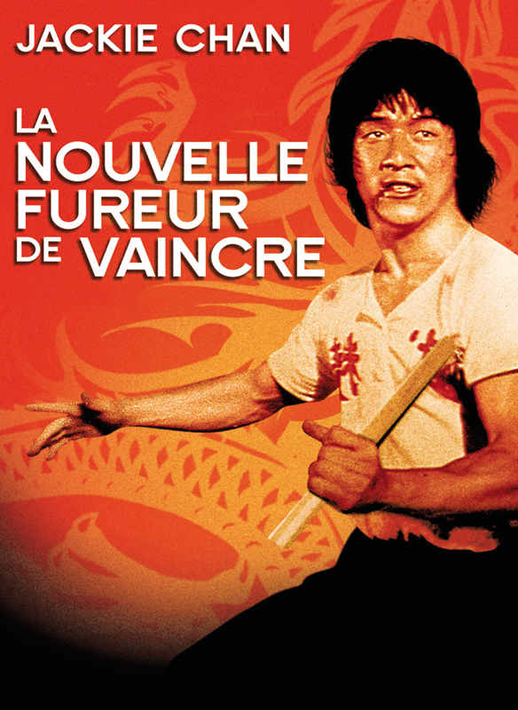 LA NOUVELLE FUREUR DE VAINCRE - Metropolitan Films