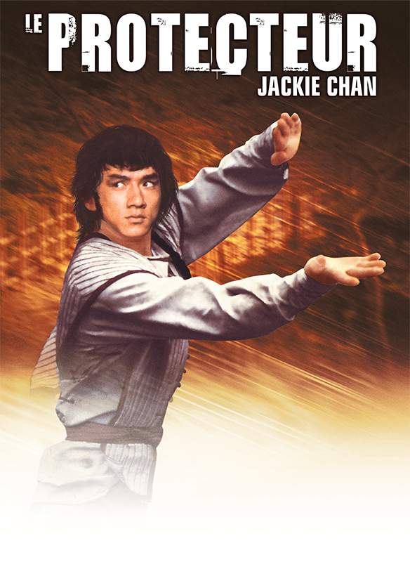 LE PROTECTEUR - Metropolitan Films